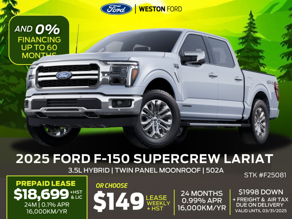 Vehicle Specials - Weston Ford